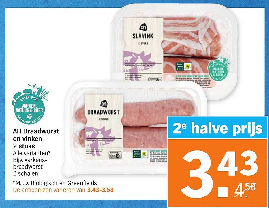 AH Braadworst En Vinken 2 Stuks Aanbieding bij Albert Heijn - 1Folders.nl