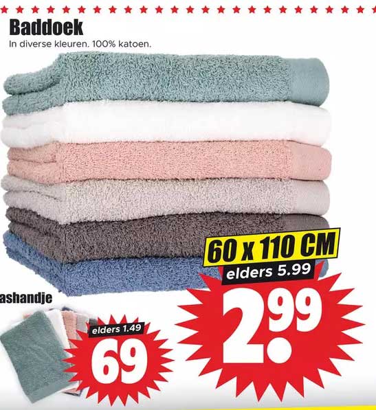 Baddoek Of Washandje Aanbieding bij Dirk - 1Folders.nl
