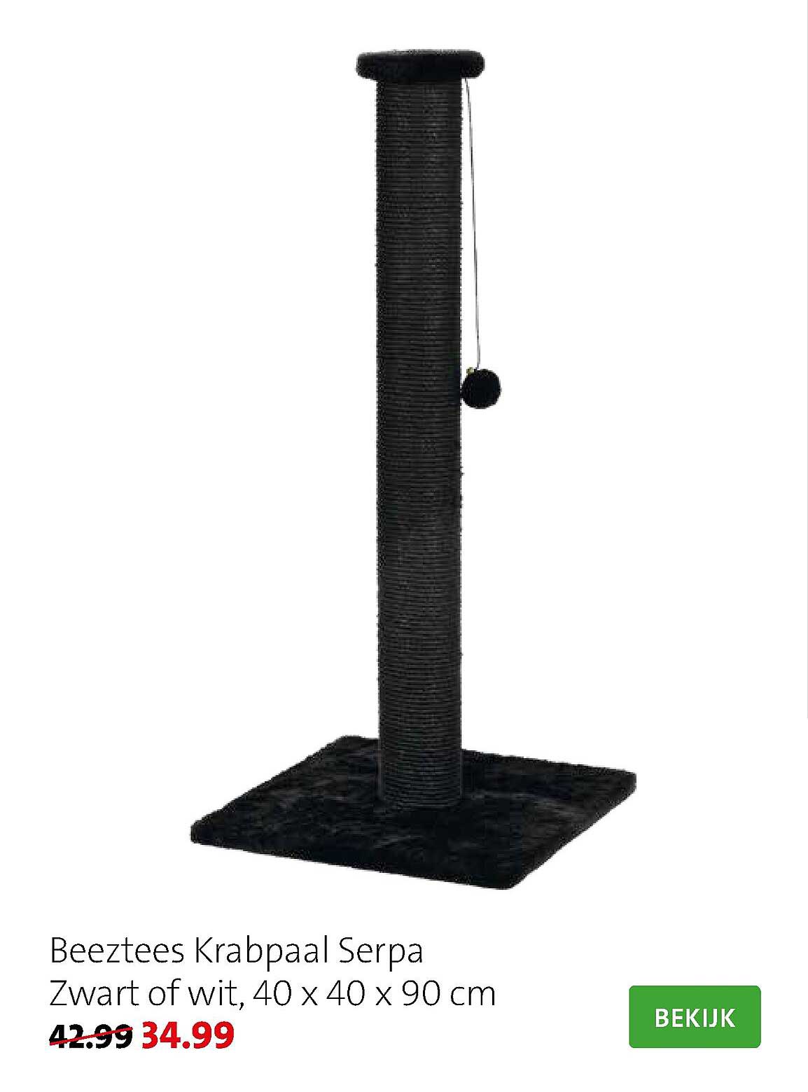 Beeztees Krabpaal Serpa Zwart Of Wit 40 X 40 X 90 Cm Aanbieding bij ...