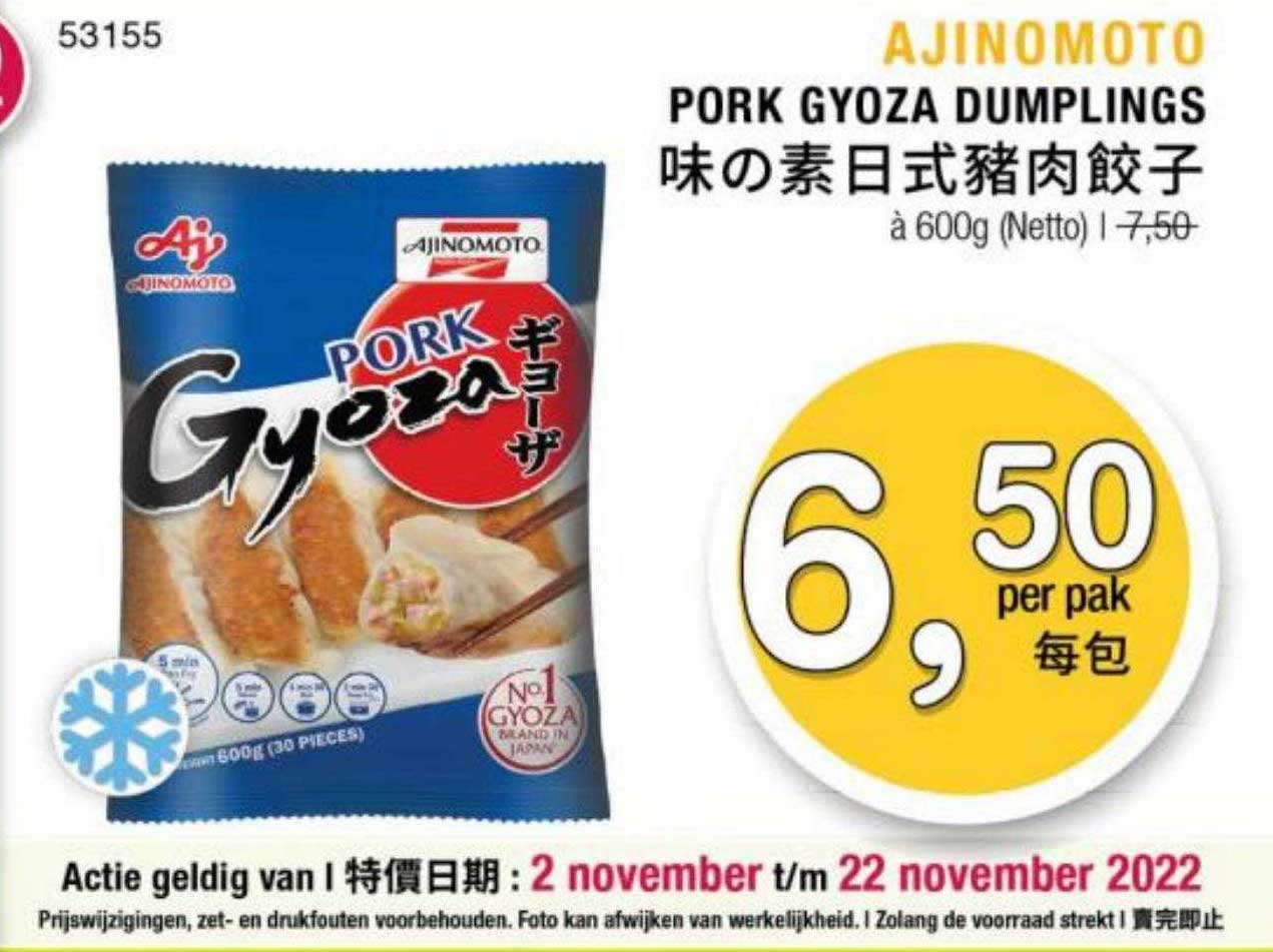 Ajinomoto Pork Gyoza Dumplings Aanbieding bij Amazing Oriental ...