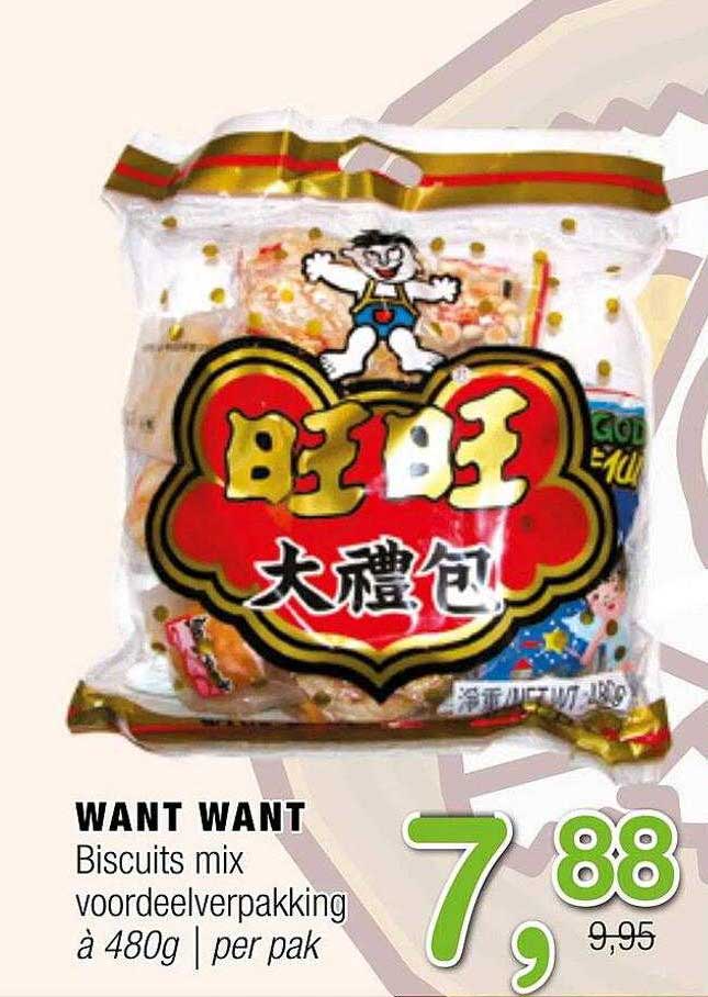 Want Want Biscuits Mix Voordeelverpakking Aanbieding bij Amazing ...