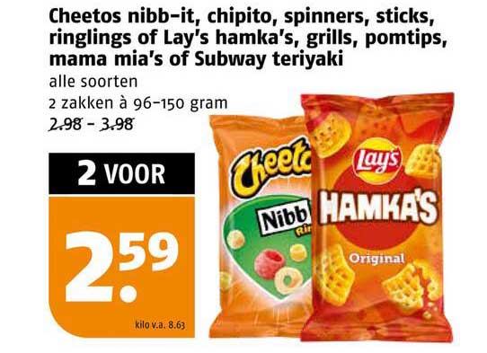 Cheetos Nibb-It, Chipito, Spinners, Sticks, Ringlings Of Lay's Hamka's ...