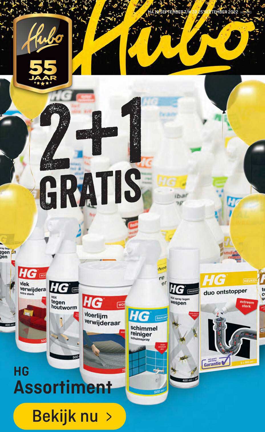 HG Assortiment 2+1 Gratis Aanbieding bij Hubo - 1Folders.nl