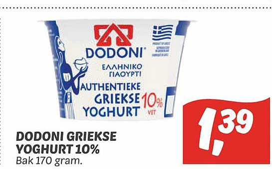 Dodoni Griekse Yoghurt 10% Aanbieding bij DekaMarkt - 1Folders.nl