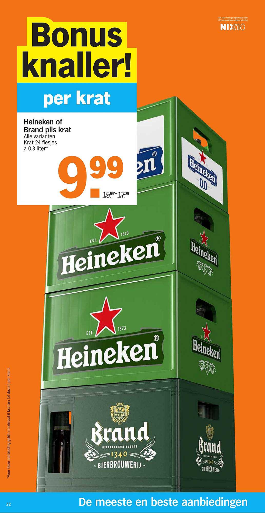 Heineken Of Brand Plis Krat Aanbieding bij Albert Heijn - 1Folders.nl