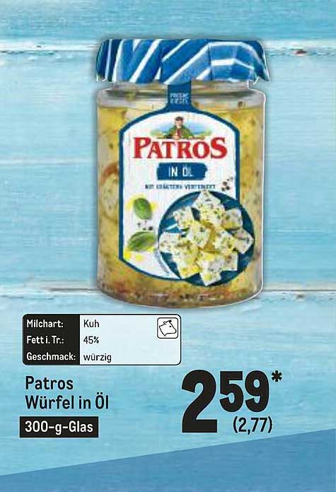 Patros Würfel In öl Angebot bei METRO - 1Prospekte.de