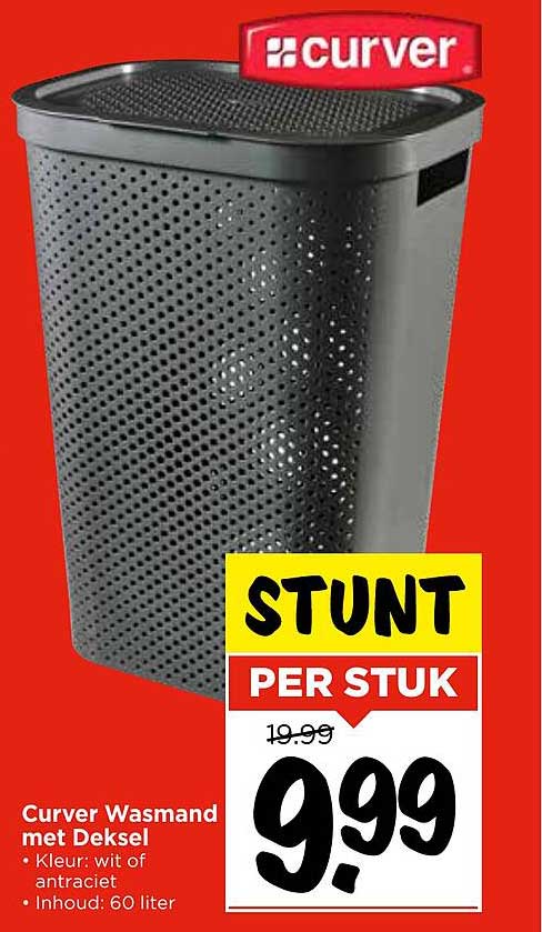 Curver Wasmand Met Deksel aanbieding bij Vomar