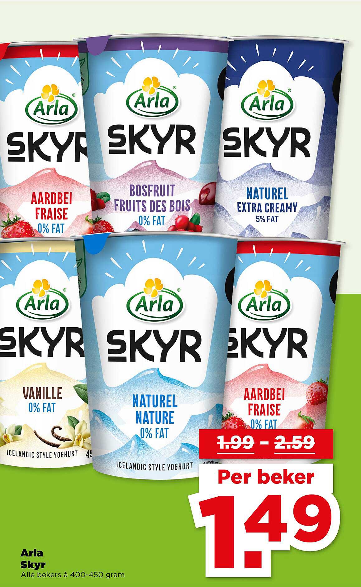 Arla Skyr aanbieding bij PLUS