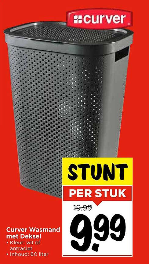 Curver Wasmand Met Deksel aanbieding bij Vomar