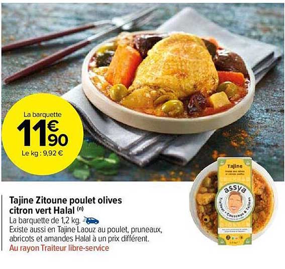 Promo Tajine Zitoune Poulet Olives Citron Vert Halal chez Carrefour ...