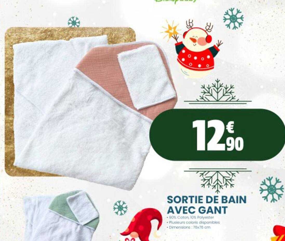 Promo Sortie De Bain Avec Gant chez Bébé 9 - iCatalogue.fr
