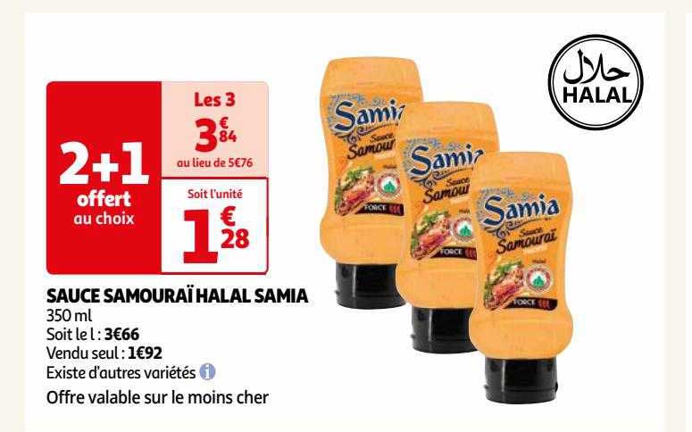 Promo Sauce Samouraï Halal Samia chez Auchan - iCatalogue.fr