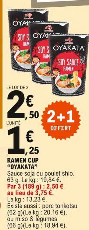 Promo Ramen Cup "oyakata" 2+1 Offert chez E.Leclerc - iCatalogue.fr